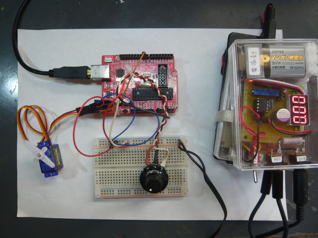 音源とオーディオの電子工作(予定) 小ネタ実験 ステッピングモータとサーボをarduinoで動かしてみる。