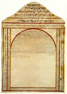 Romaniote Jews and Italkim/Bene Roma