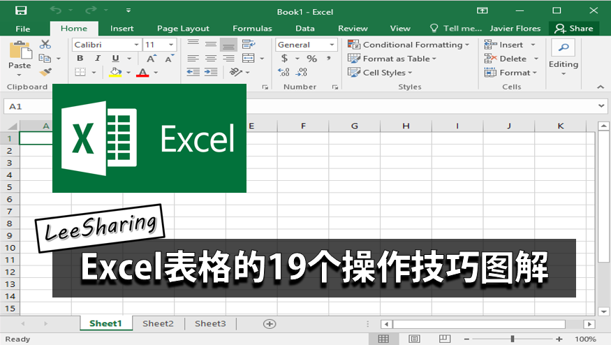 Excel表格的19个操作技巧图解！看到第一个就肯定收藏起来了！ - Leesharing