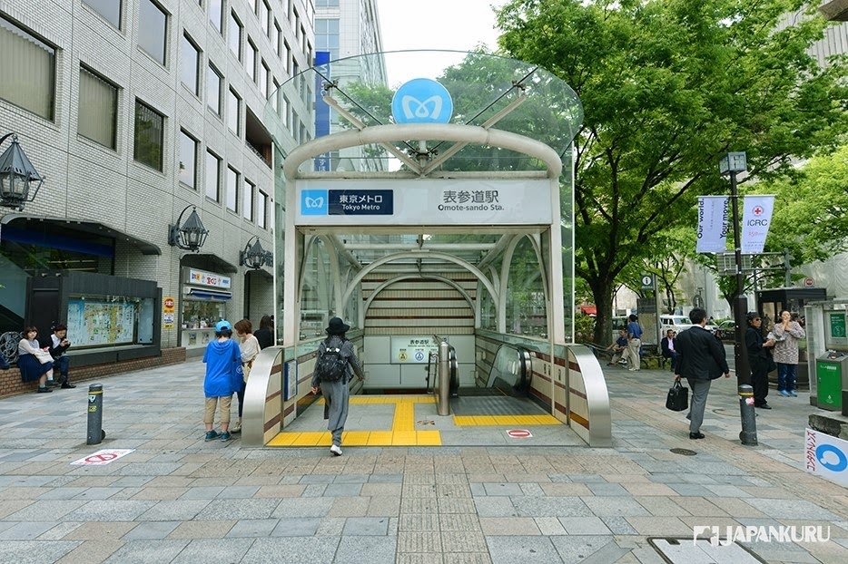 JAPANKURU: :::SPECIAL::: # Mysterious Platform Hidden Inside Famous ...