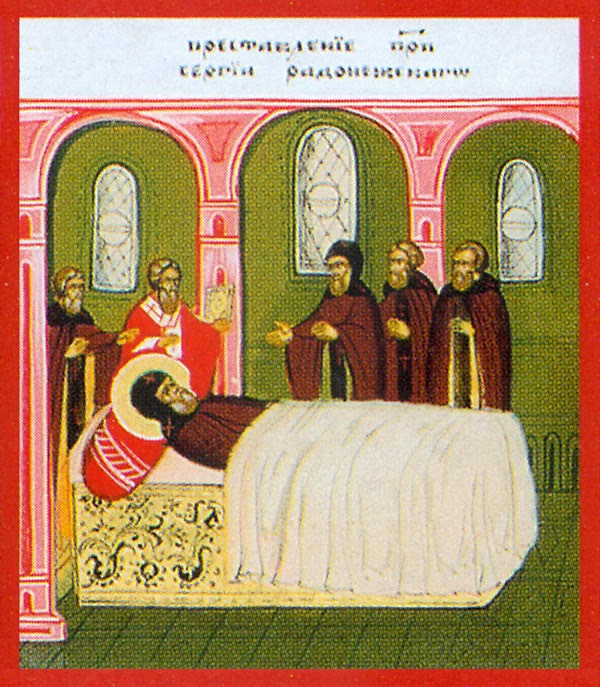 Orthodoxy for Kids: St. Sergius the Wonderworker of Radonezh, Abbot of ...