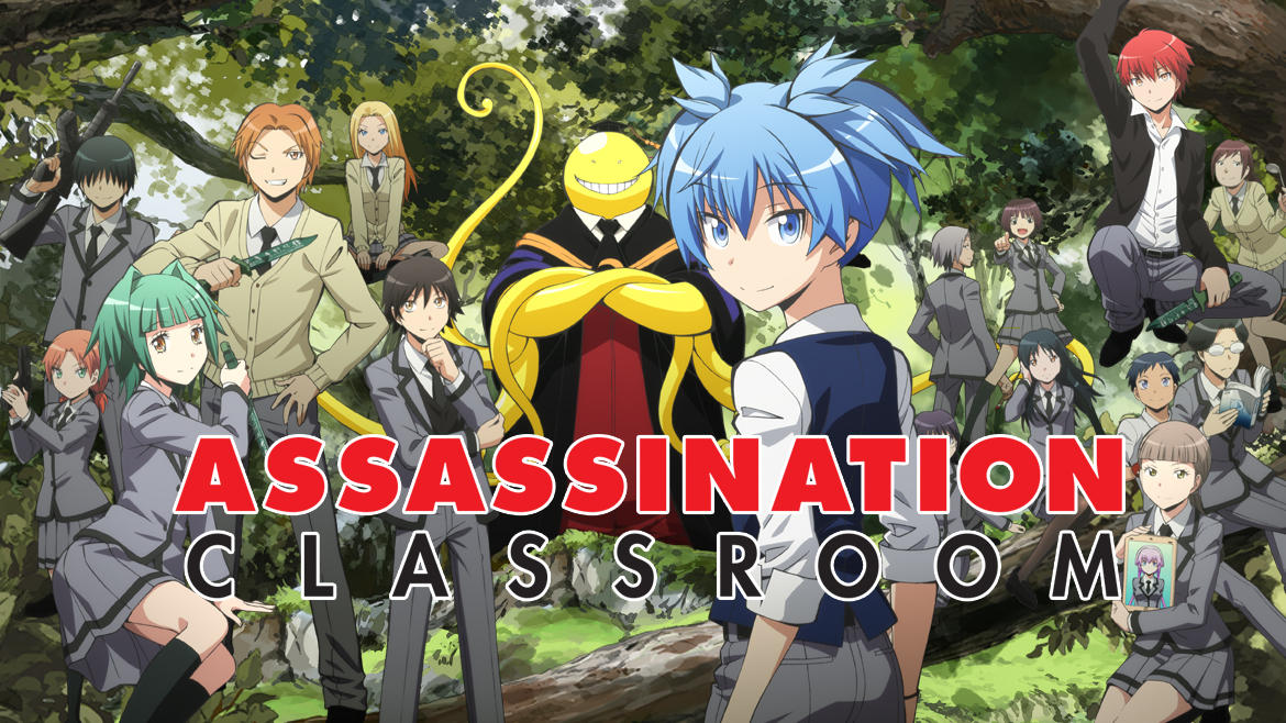 MANGA: ASSASSINATION CLASSROOM