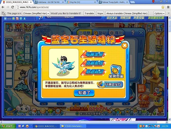 Pokiwar lậu Việt Nam Hóa 100% Free All mới ra mắt 2015