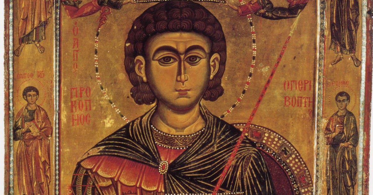 The Rectification of Names: Correspondence: About those emails