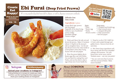 Ebi Furai (Deep Fried Prawn) - Video Recipe | Create Eat Happy :) Easy ...