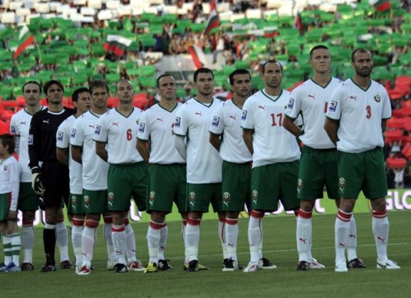 Bulgaria National Team HD Image and Wallpapers Gallery ~ C.a.T