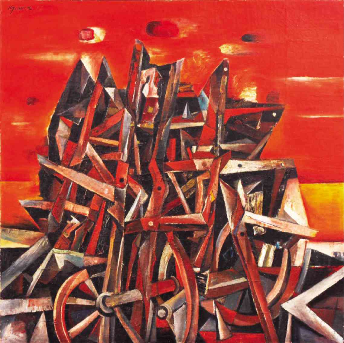 ang kiukok - philippin news collections