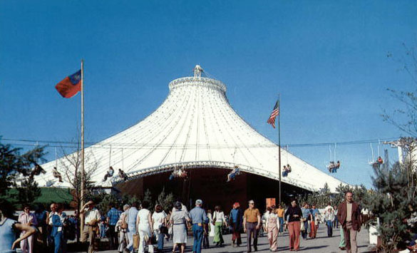 Vintage Spokane: Expo '74 - U.S. Pavilion