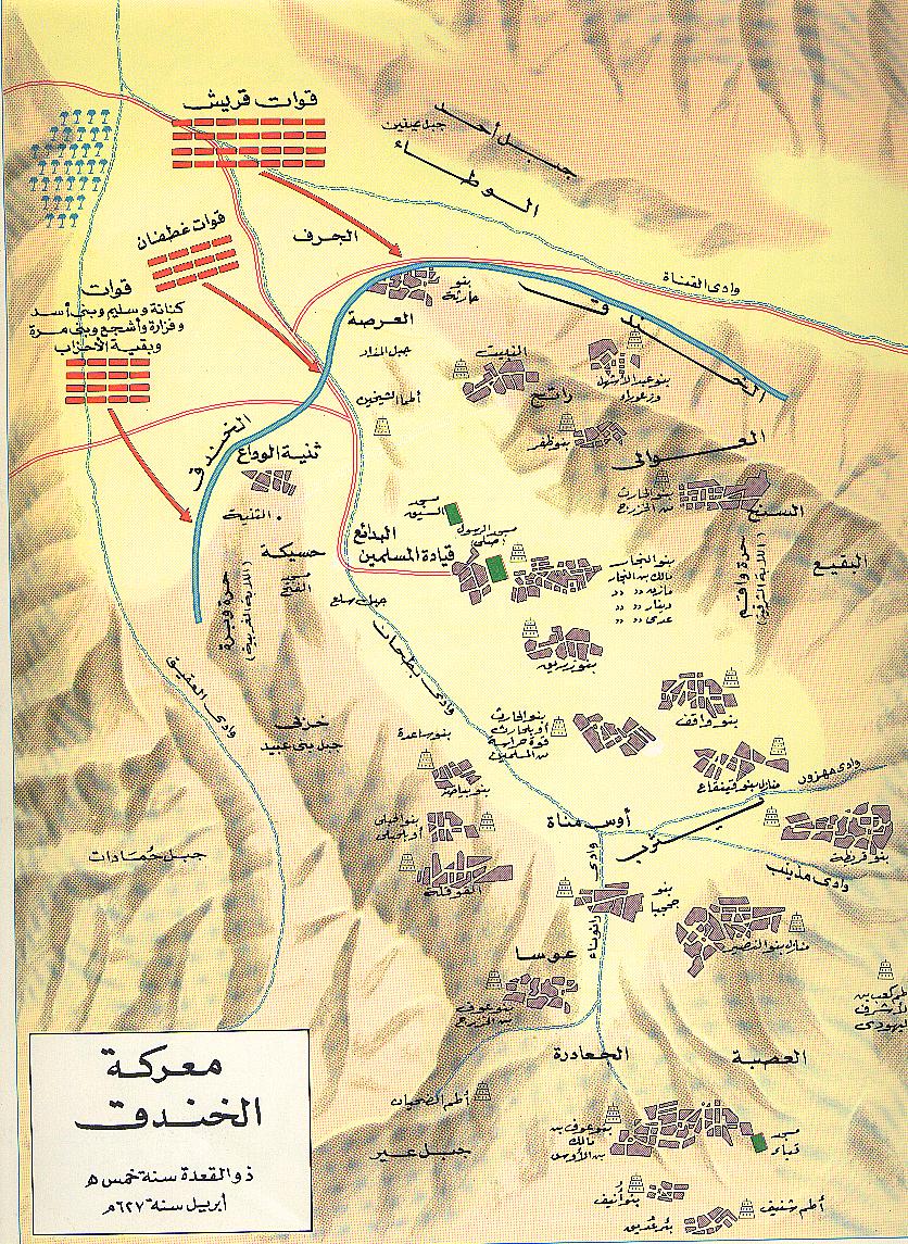 Penaklukan Konstantinopel | Ibnu Syahron Al-janjury