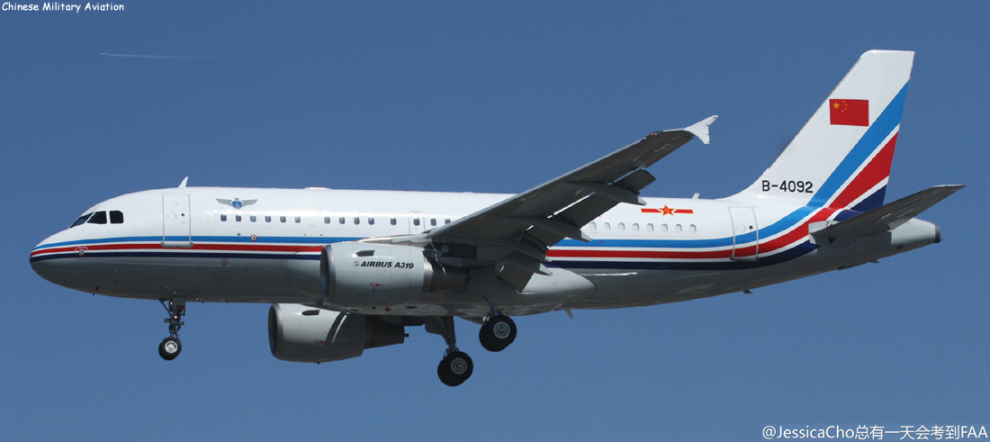 Chinese Military Aviation: Transport II