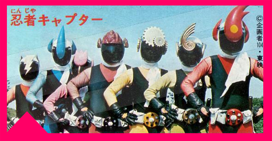 Ninjas nos Tokusatsu