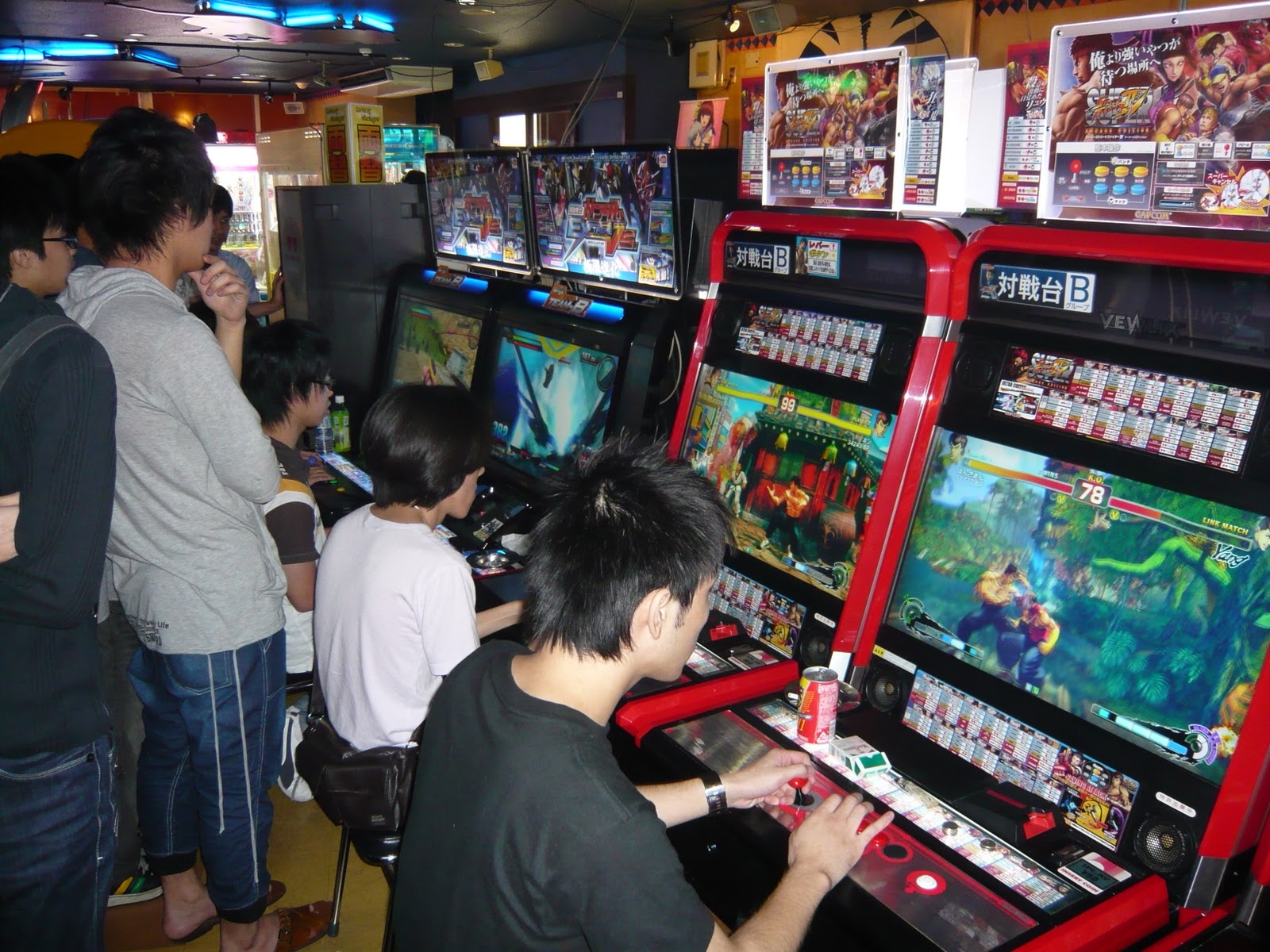 JAPAN, ARCADES & GAMING: Ikebukuro Arcade Game Centres