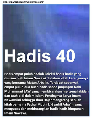 Anything: Hadis 40 (PDF)