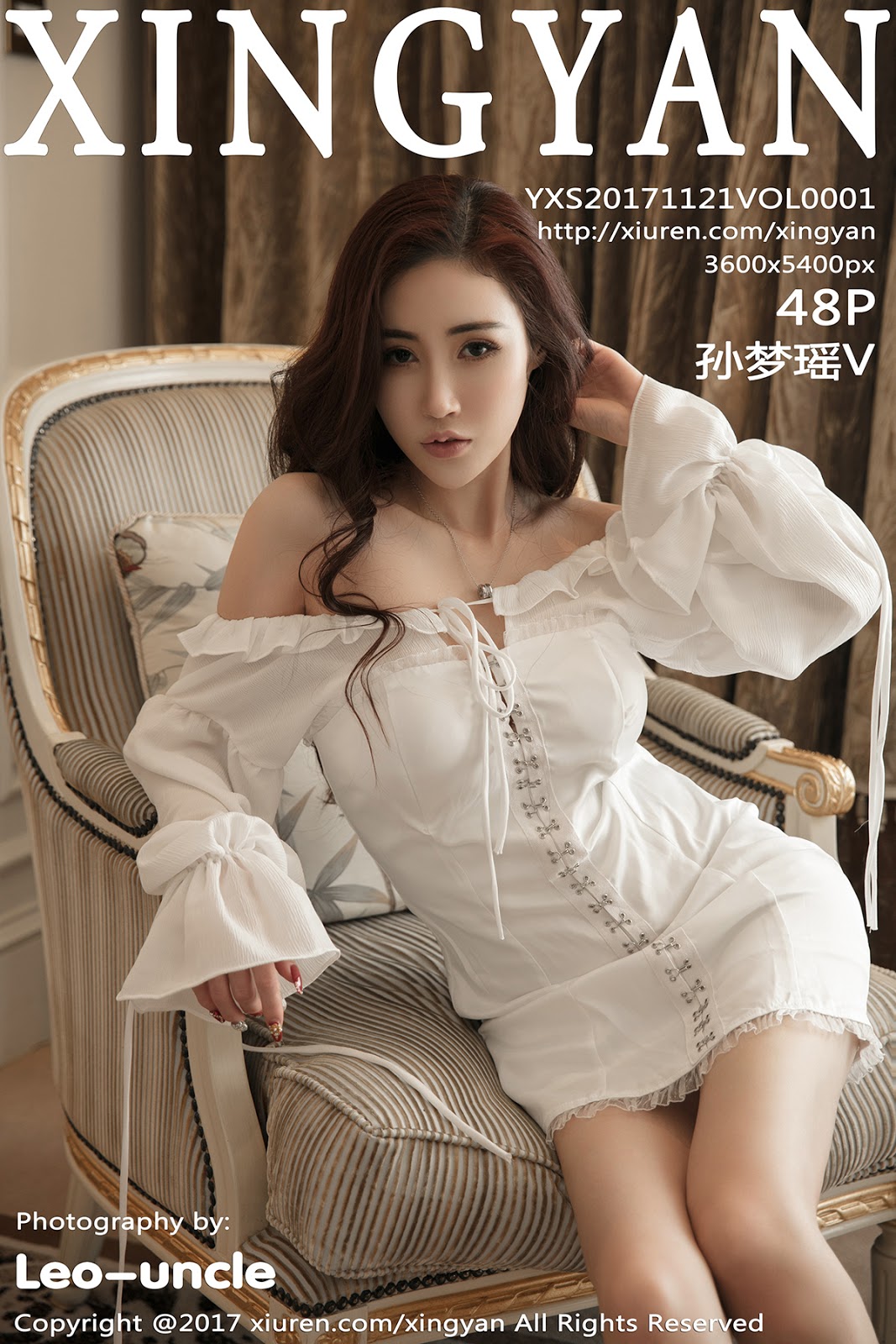 XingYan Vol.001 Sun Meng Yao