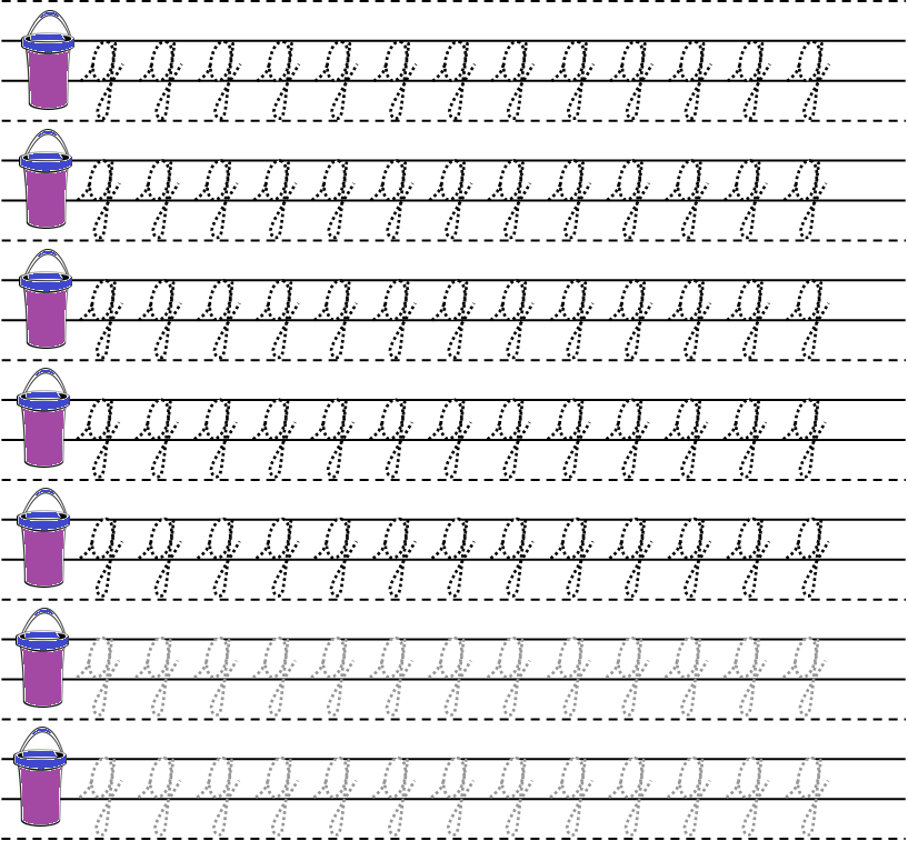 EDUCATIA CONTEAZA : LITERE PUNCTATE DE MANA