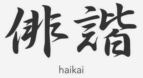 Haikai, Haiku ou Haicai | Clube do Livro e Amigos