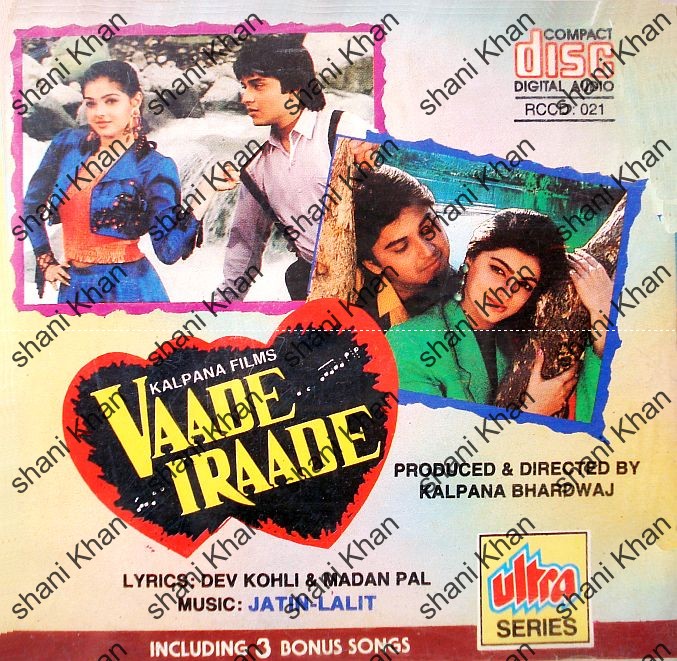 Bollywood Music A To Z Cds. visit to download http ...