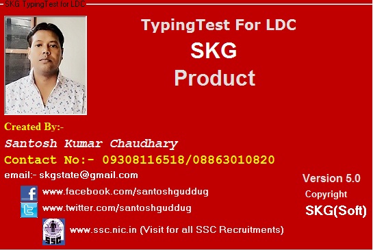 Download link for LDC Typing Test Demo version. - Computer Typing Tips ...