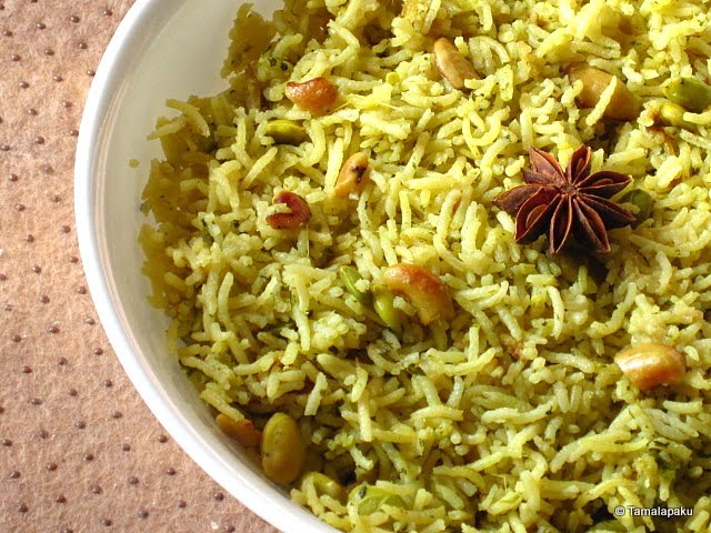 Valor Beans - Cilantro Rice ~ Tamalapaku