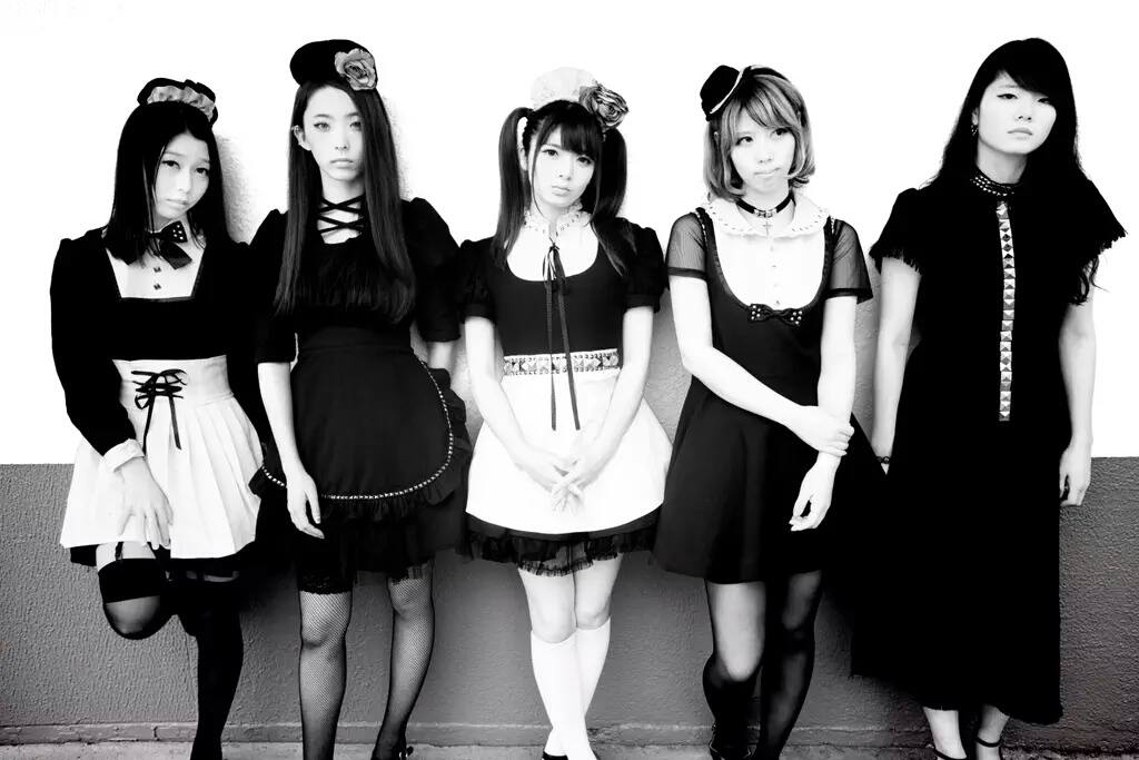Band-Maid ES: Bienvenido!!