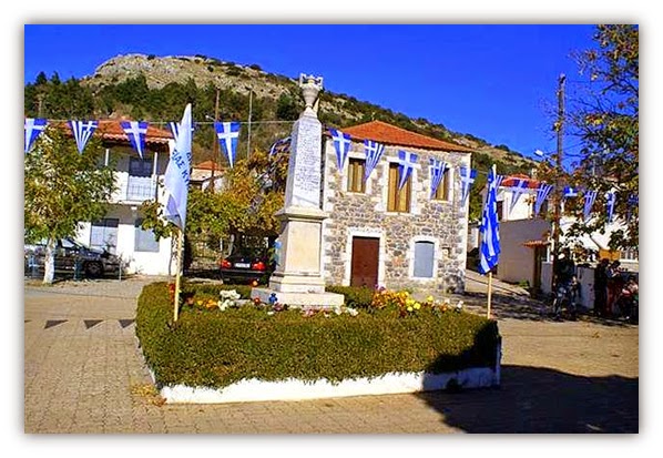 Φθιωτικός Τυμφρηστός: Άνω Βέρβενα