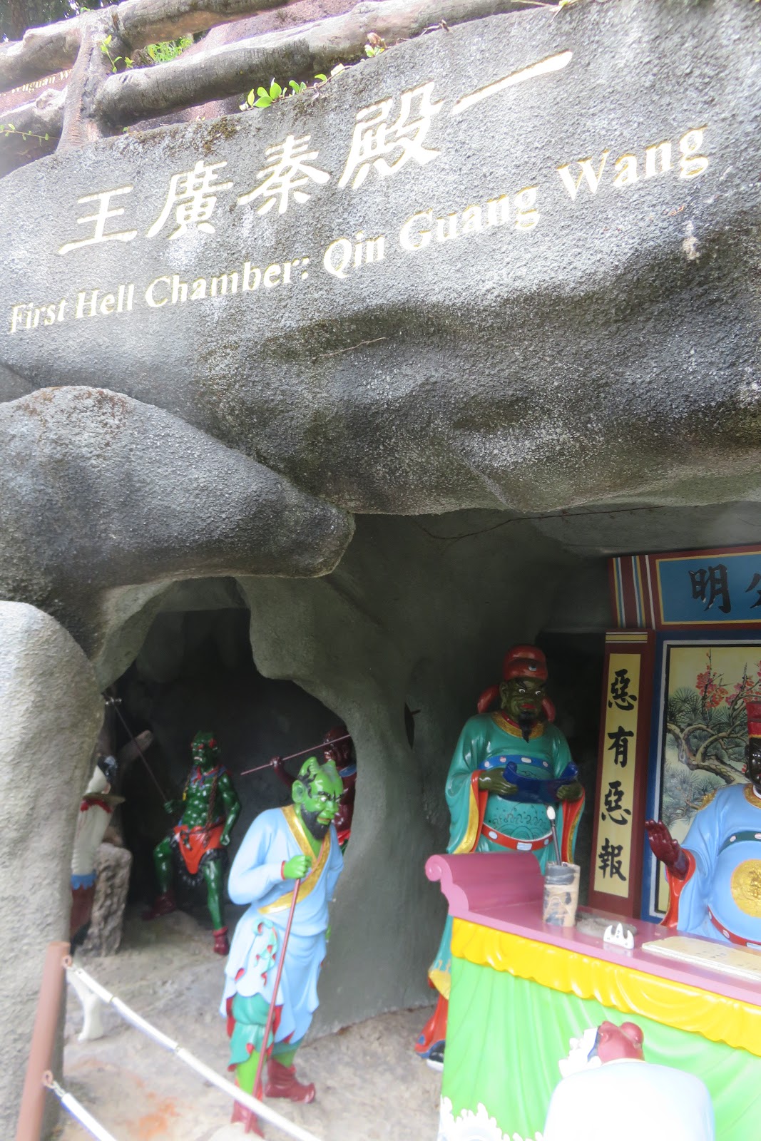 Kee Hua Chee Live!: CHIN SWEE TEMPLE AT RESORTS WORLD GENTING IS A ...