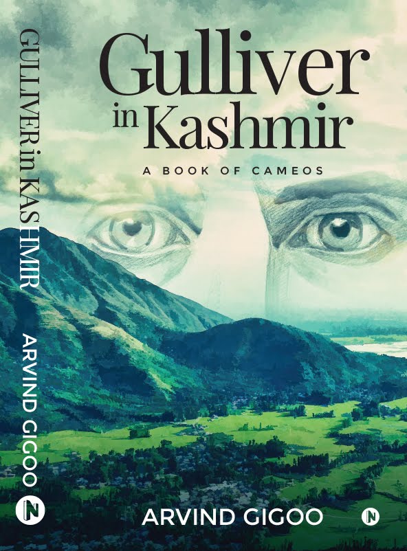 CHINAR SHADE : GULLIVER. IN KASHMIR
