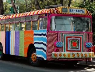 La Gallina Clueca: Yarnbombing (Guerrilla Crochet)