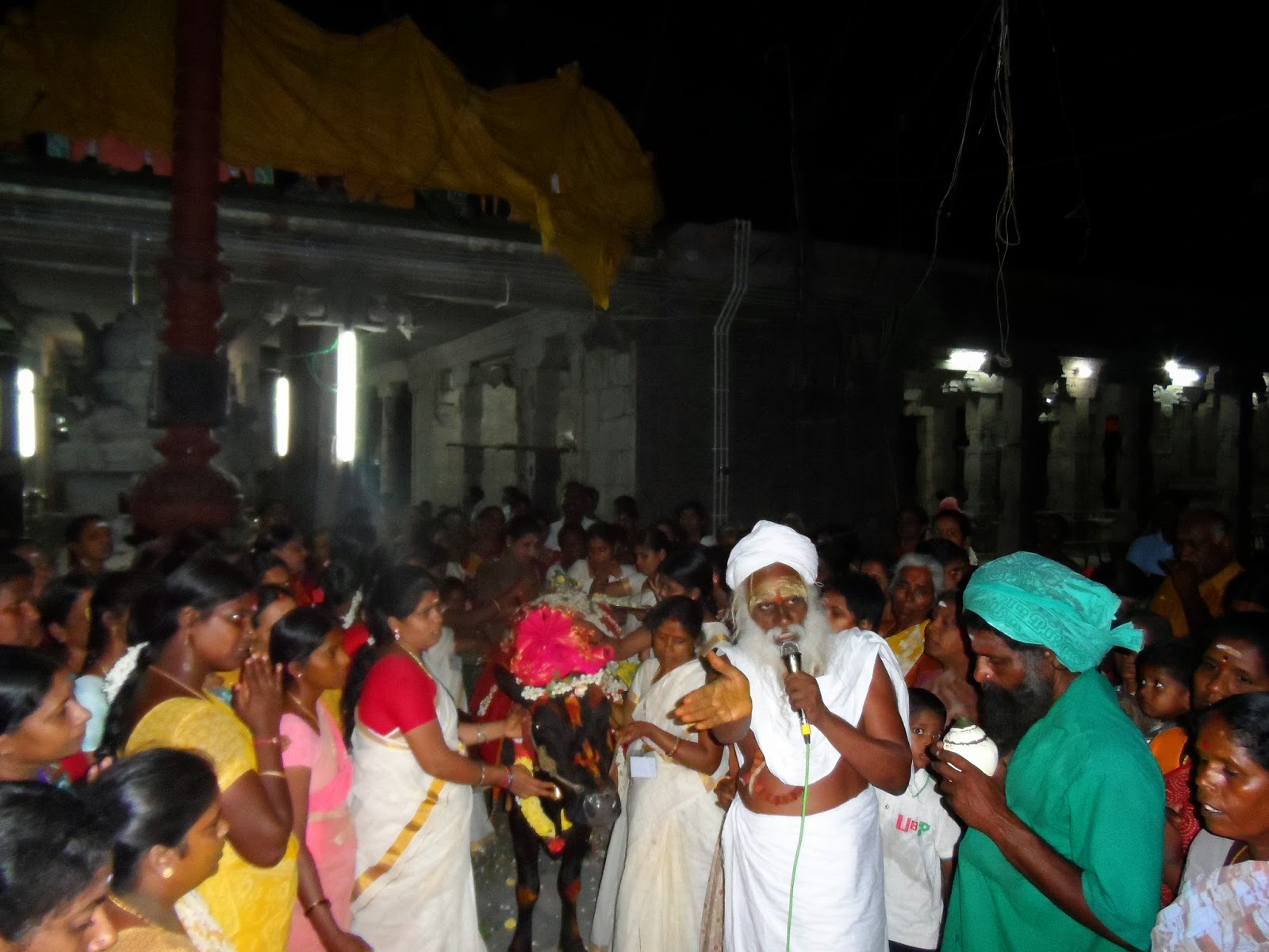 VASISTAR GNANA VAASISTAM வசிஷ்டர் ஞான வாசிஷ்டம்: A Tittakudi is a ...