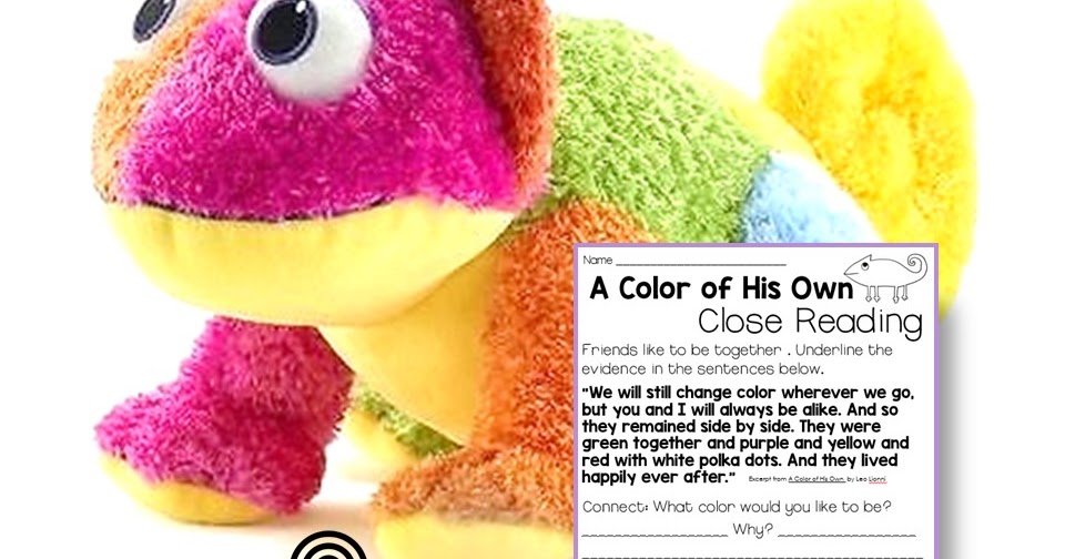 A Color of His Own Close Reading Gifted Resource | Teacher to the Core