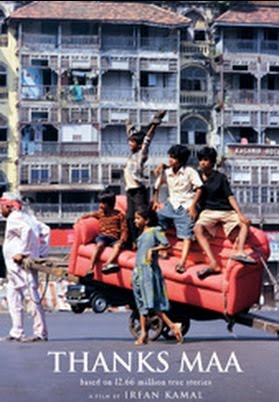 LIBRARY AND RESOURCE CENTER, KENDRIYA VIDYALAYA STPS SURATGARH: Movie ...