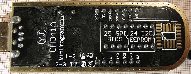 Common Emitter: CH341A serial memory programmer