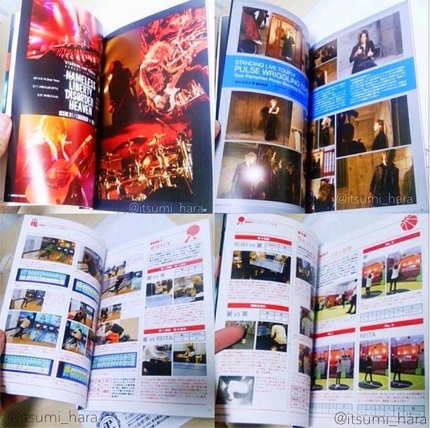 the GazettE México Street Team: [MAGAZINE] the GazettE - GARISH ROOM ...