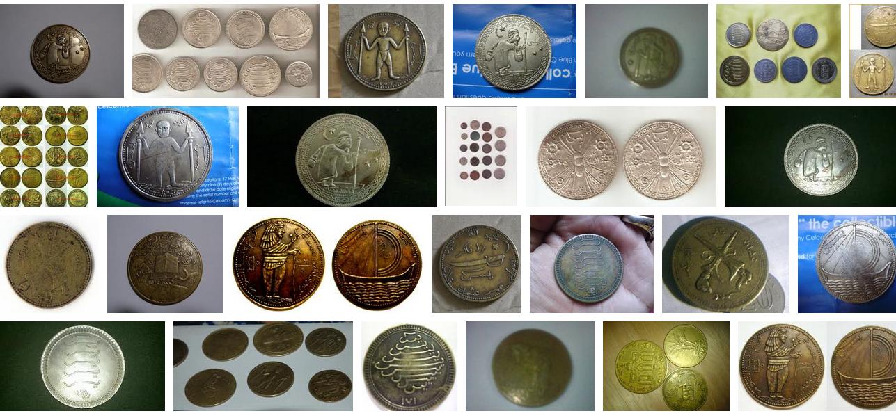 depankanta.blogspot.com: MENGUSUL SYILING YASIN