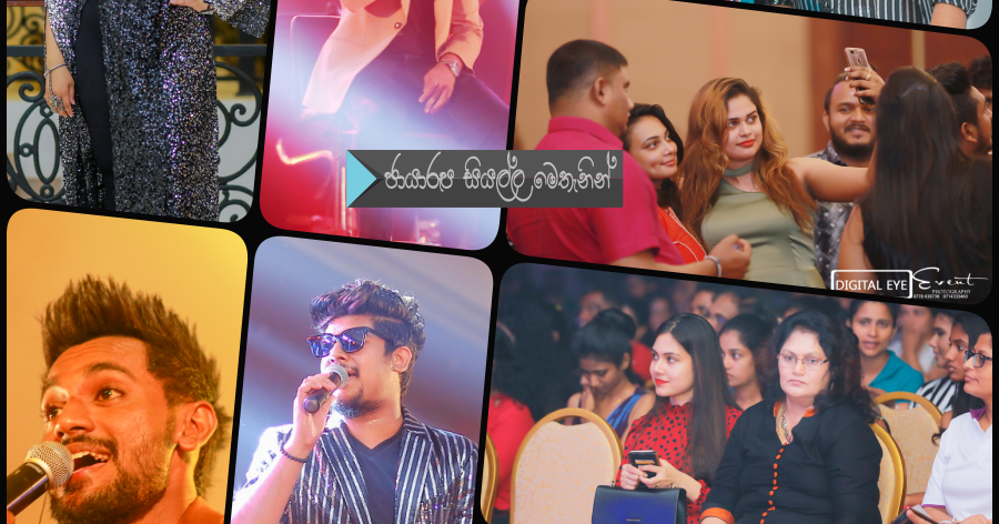 Praveni live in concert 2019 - Gossip Lanka News