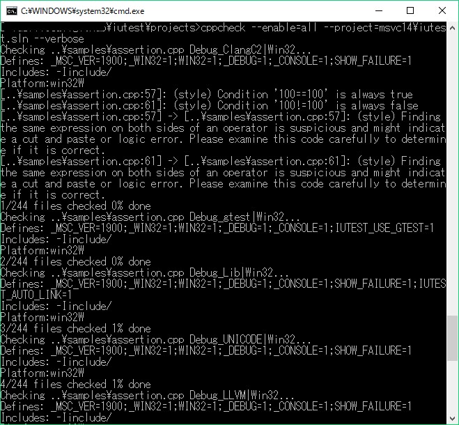 ブログズミ: [Cppcheck] 1.76 で Visual Studio プロジェクトファイルの読み込みに対応