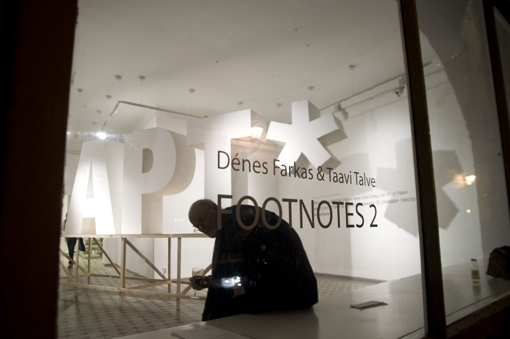 ARTISHOK: ARkulTIStuHOuriKI AApSTeAKaOKKUVÕlinnTTED