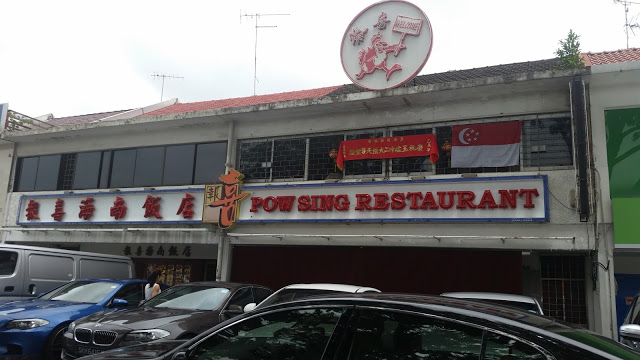 4 Best Chicken Rice in Singapore - JtheJon