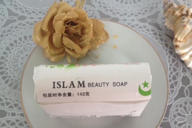 ISLAM Beauty Soap Bar ; Oleh-Oleh dari Negeri Tirai Bambu ~ Nisya's ...