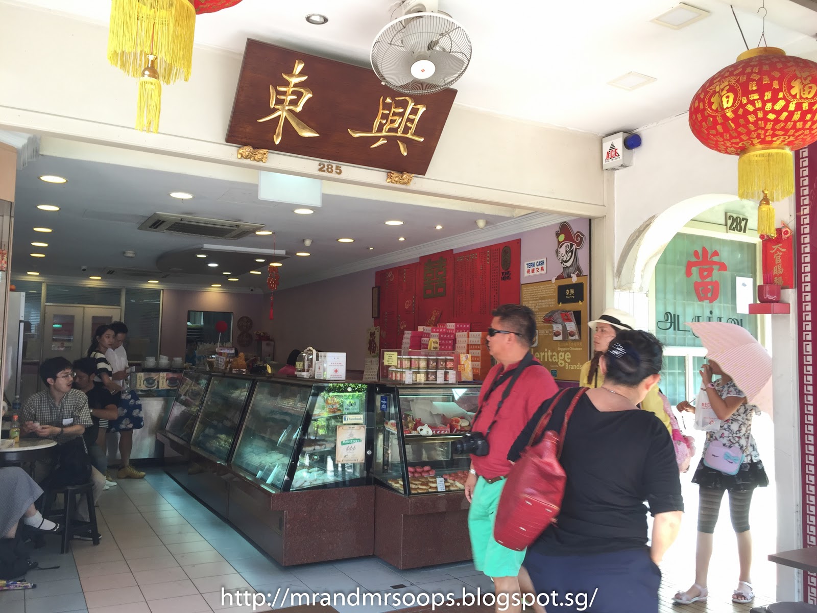 [ Project Xi Bing ] Tong Heng Confectionery and Poh Guan Bakery (Part 3/3)