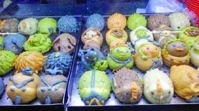 post88blog: Hand made cute animal shaped bread in cafeteria selling ...