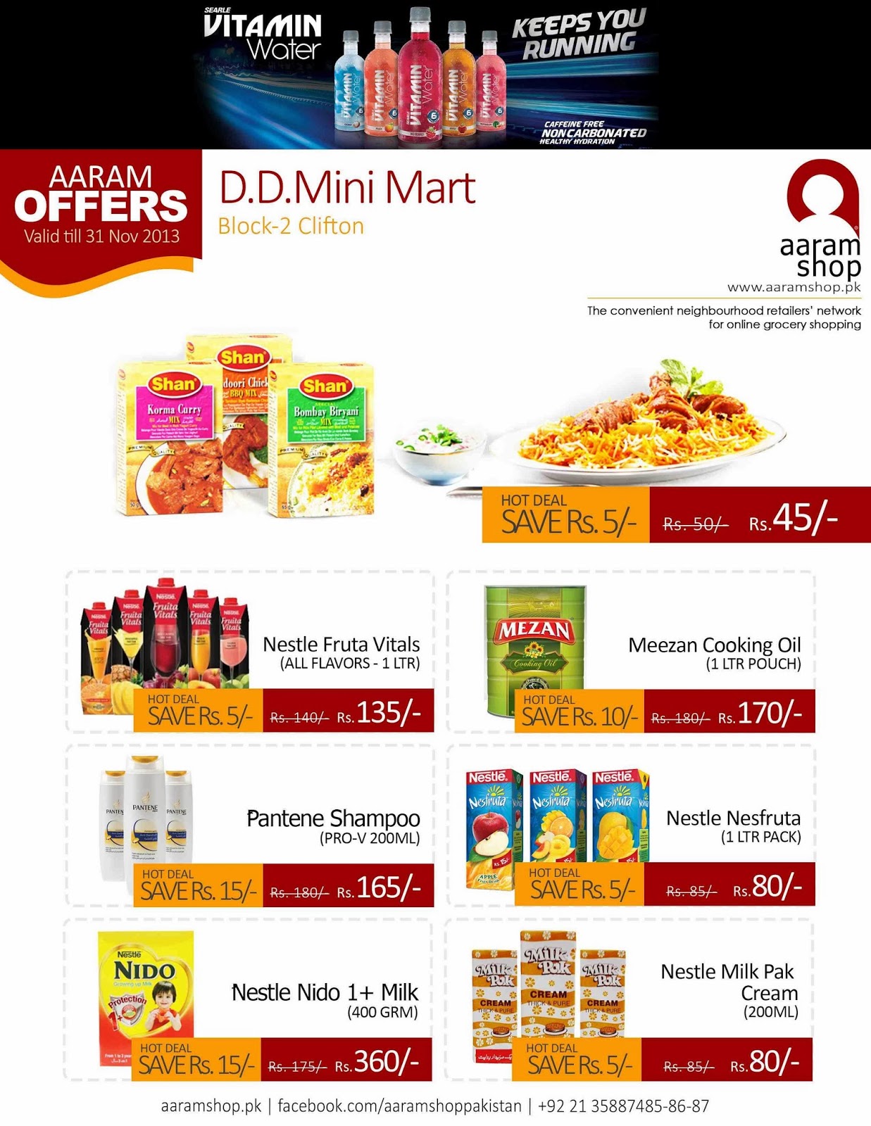 The BTL Life: Hybrid Commerce at work - effective commerce.