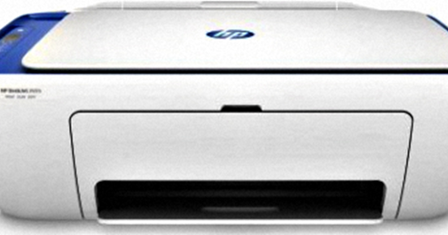 HP Deskjet 2655 All in One Printer Review | RGM ELECTRO