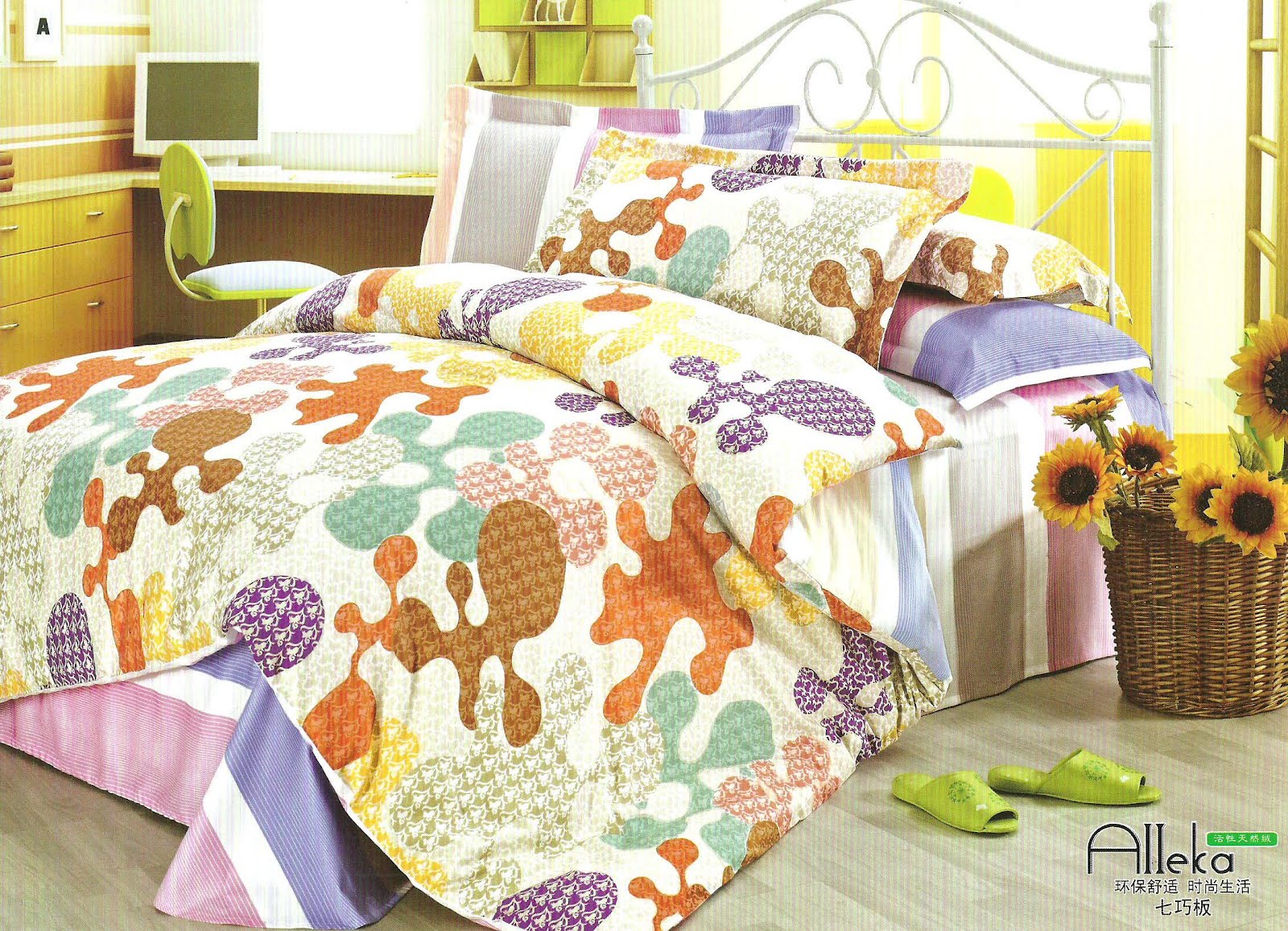 Seprei motif purzzel ~ Pojok Sprei