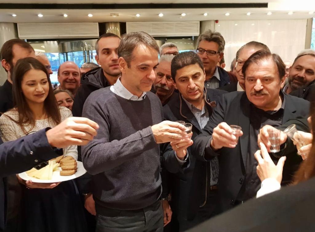 http://politikinewsaaa.blogspot.gr: 11/20/18