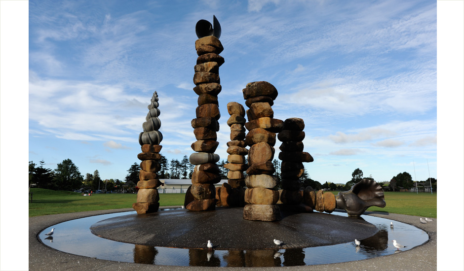 Amazing World & Fun: Unusual Stone Sculpture