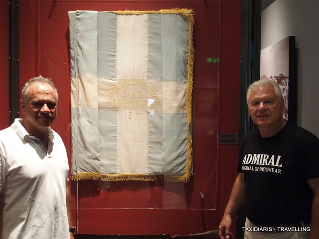 Travelling - Ταξίδια: Municipal Museum of Kalavrita Holocaust - Greece