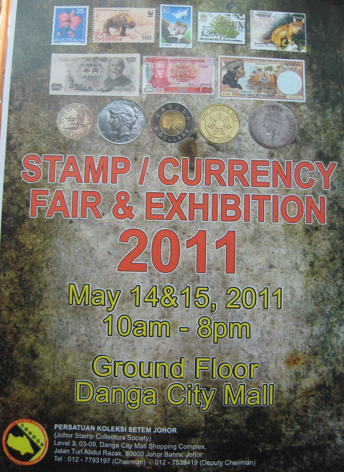 Setem Stamp: Pesta dan Pameran Setem/ Matawang 2011