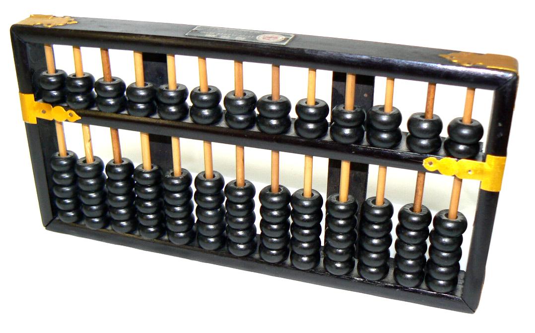 Ábaco : Curiosidades del mundo