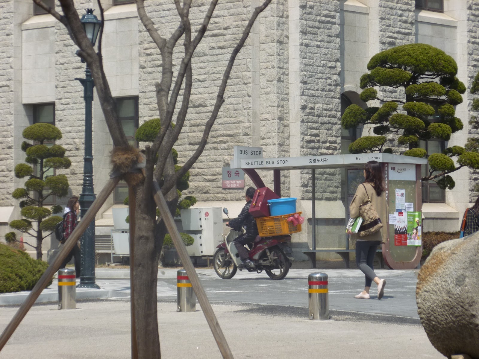 Exploring Learning Spaces and Libraries in Asia: Visit to Korea University